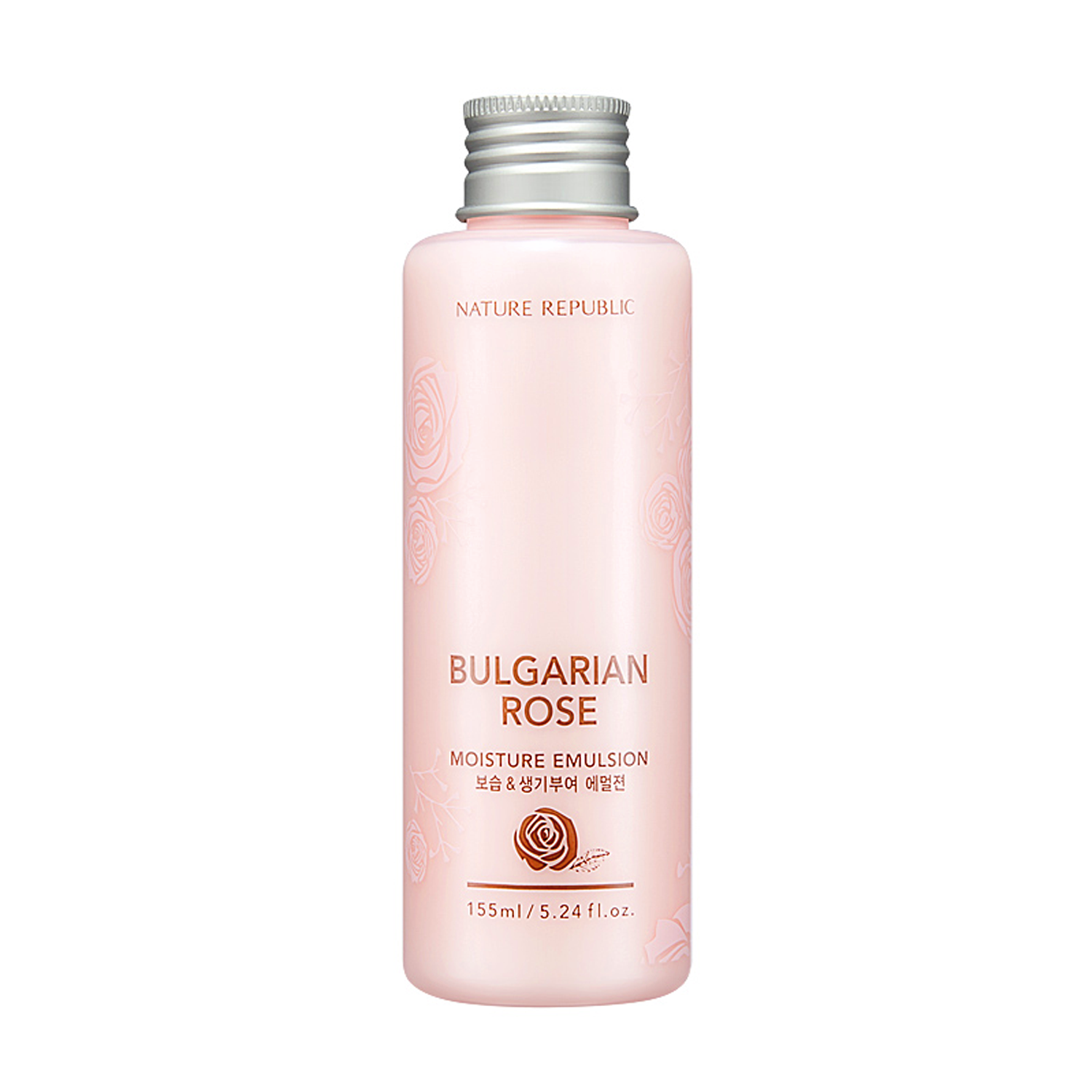 Bulgarian Rose Moisture Emulsion – Nature Republic USA